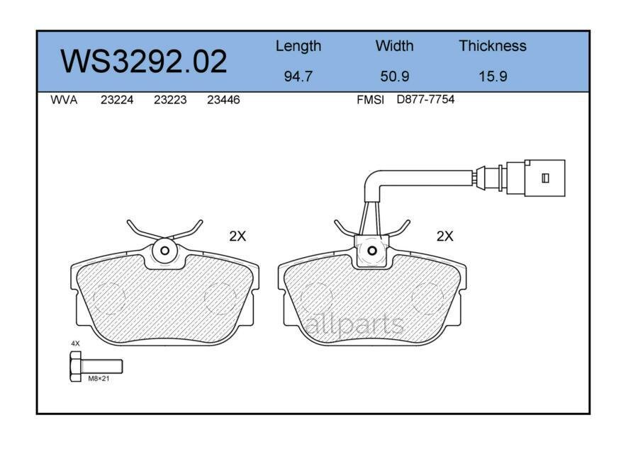 JEENICE WS329202 Колодки тормозные дисковые | зад |