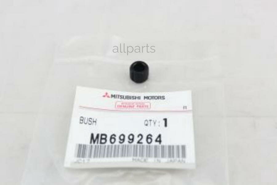 MITSUBISHI MB699264 Кольцо направляющей суппорта