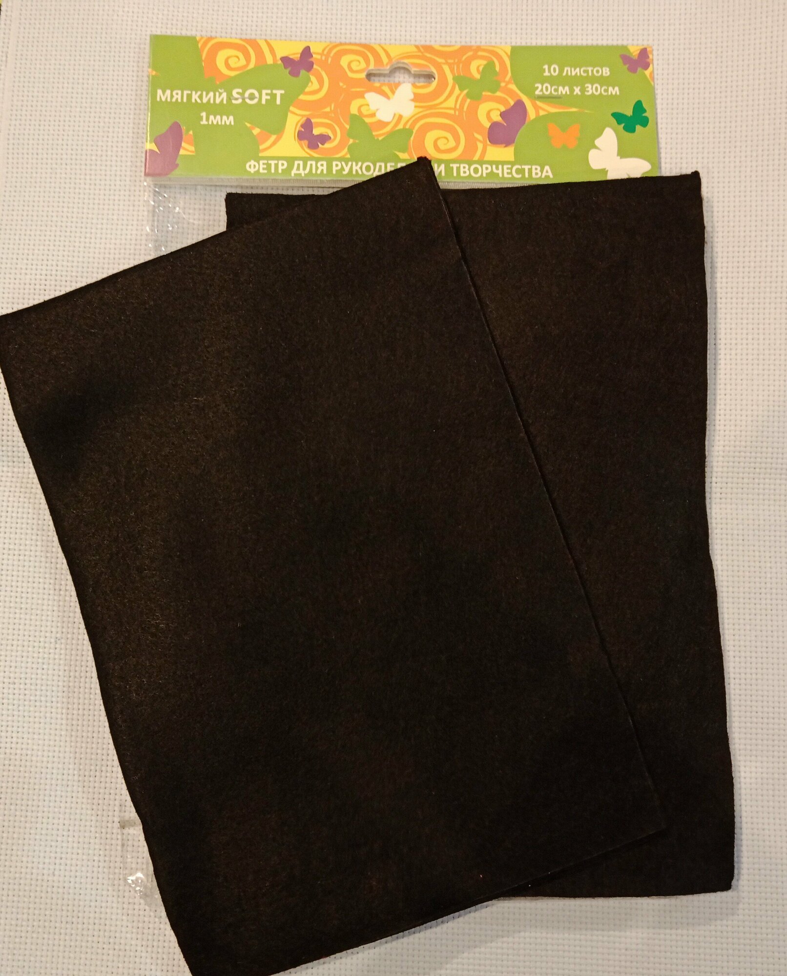 Фетр мягкий 1 мм черный