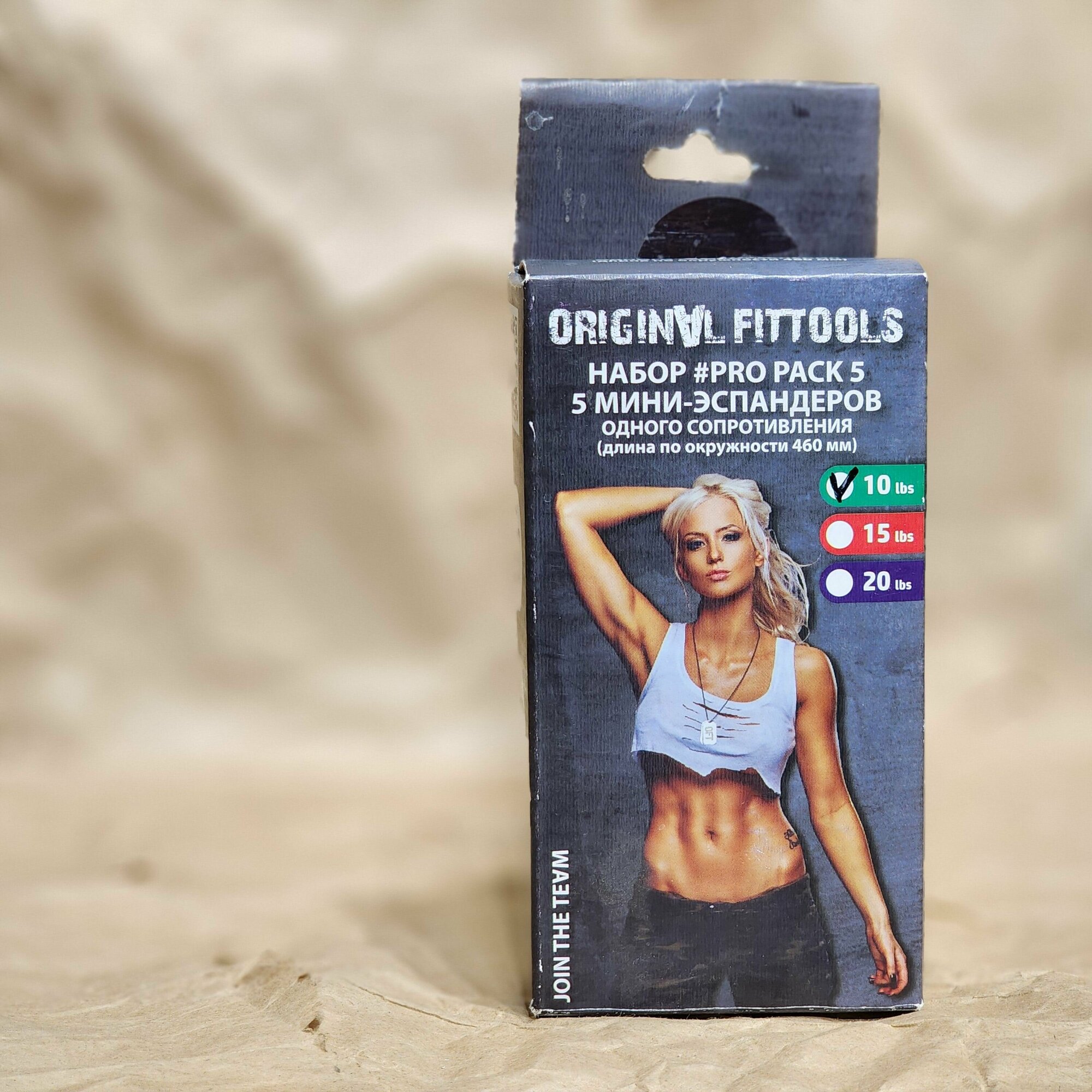 Набор эспандеров ленточных 5шт одного сопротивления Original FitTools / Резинки для фитнеса (около 5кг)