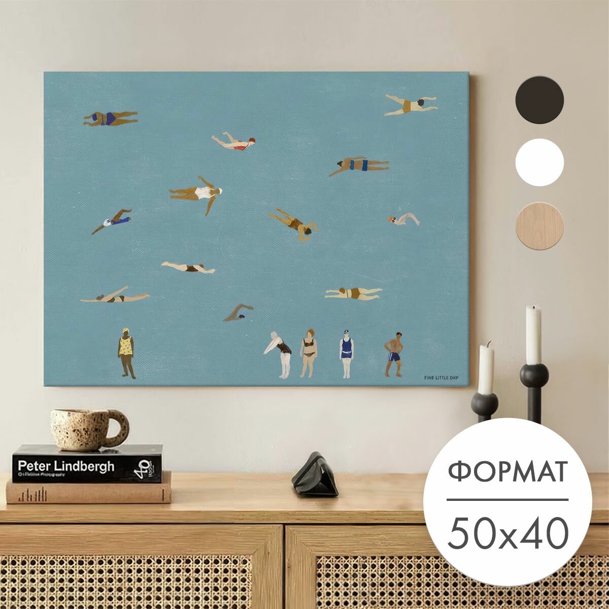Постер 50х40 без рамки "Люди в море" для интерьера