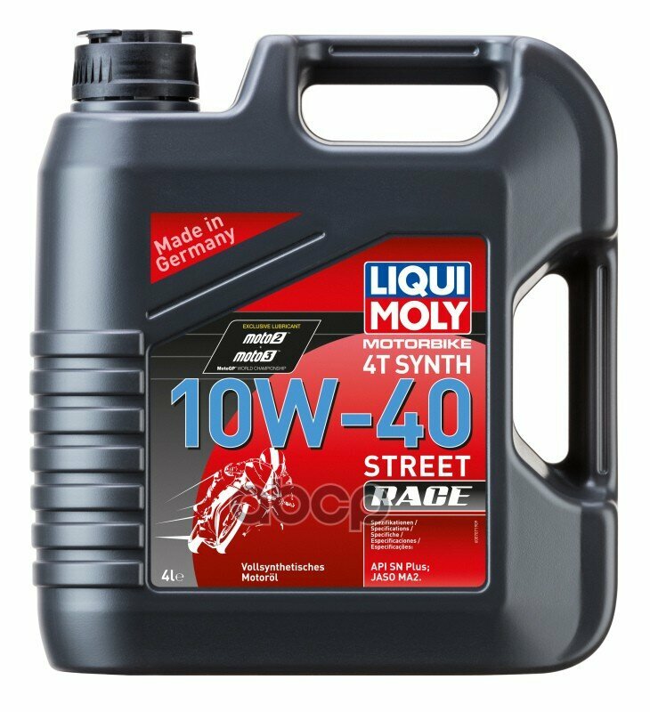 Синтетическое Моторное Масло Для 4-Тактных Мотоциклов Motorbike 4T Synth Street Race 10W-40 4Л LIQUI MOLY арт. 20754