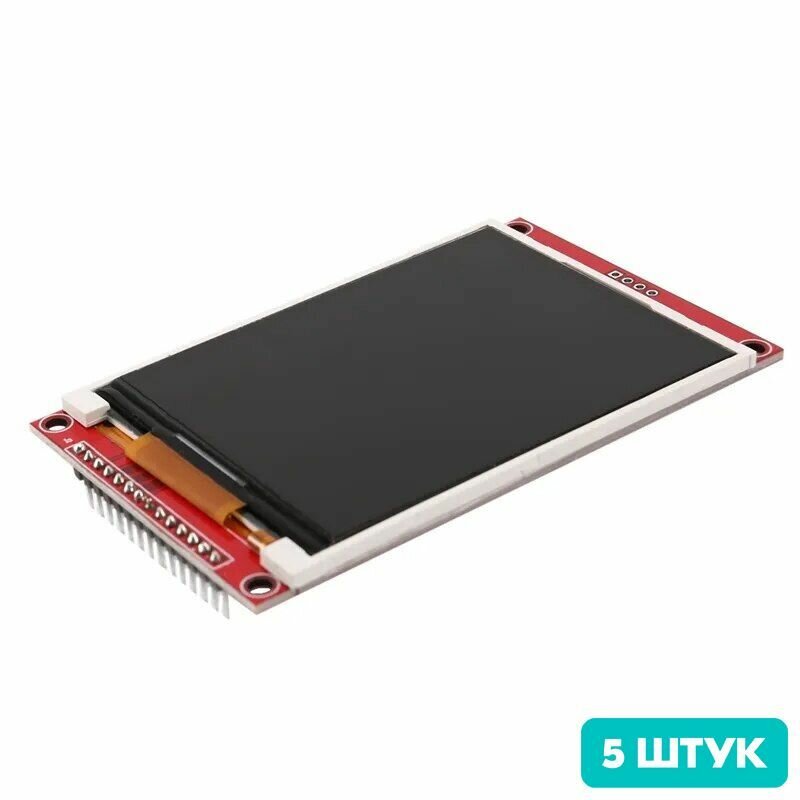 Цветной дисплей 3.2 TFT LCD 320x240 ILI9341, SPI интерфейс (5 штук)