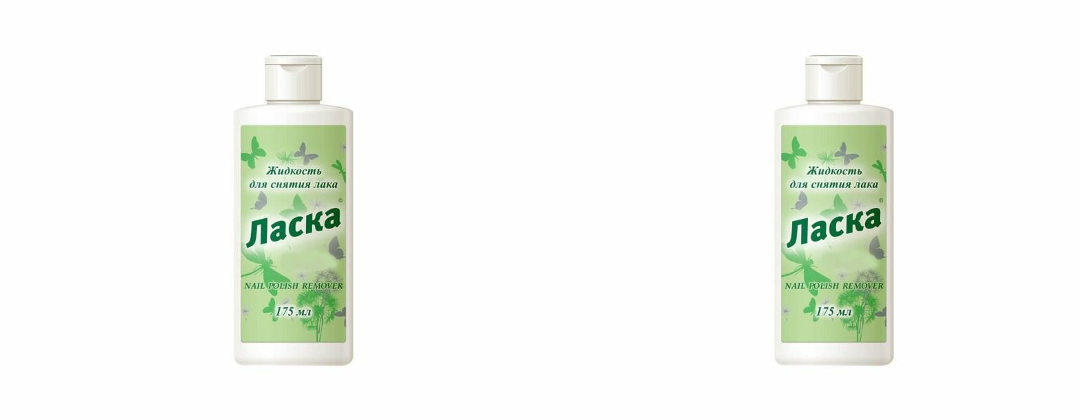 Мечта, Жидкость для снятия лака "Ласка" без ацетона ,175 мл, 2 шт