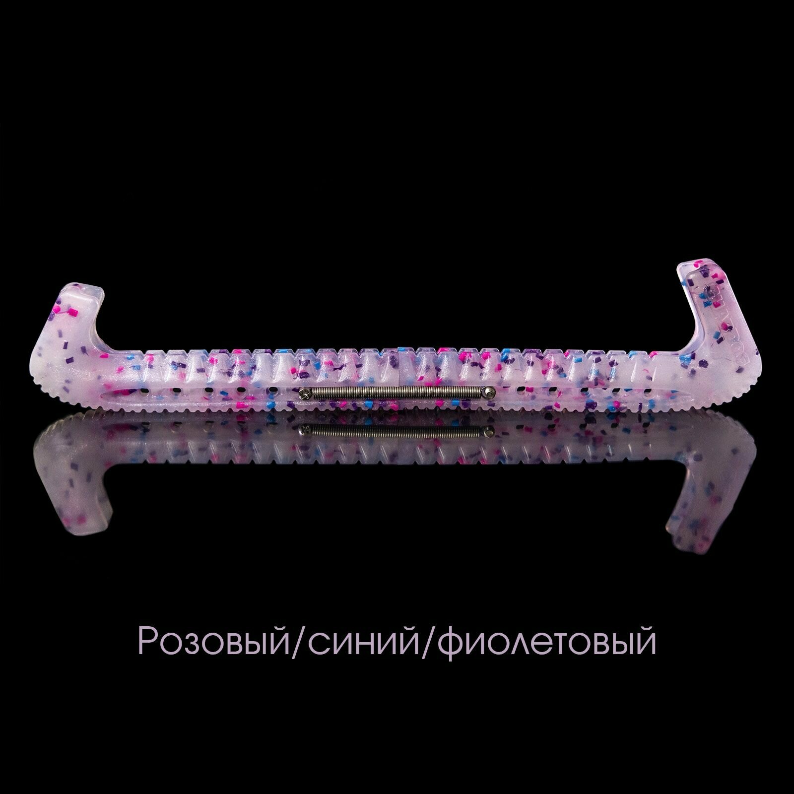 Чехлы Guardog Sprinklz розовый, синиый, фиолетовый