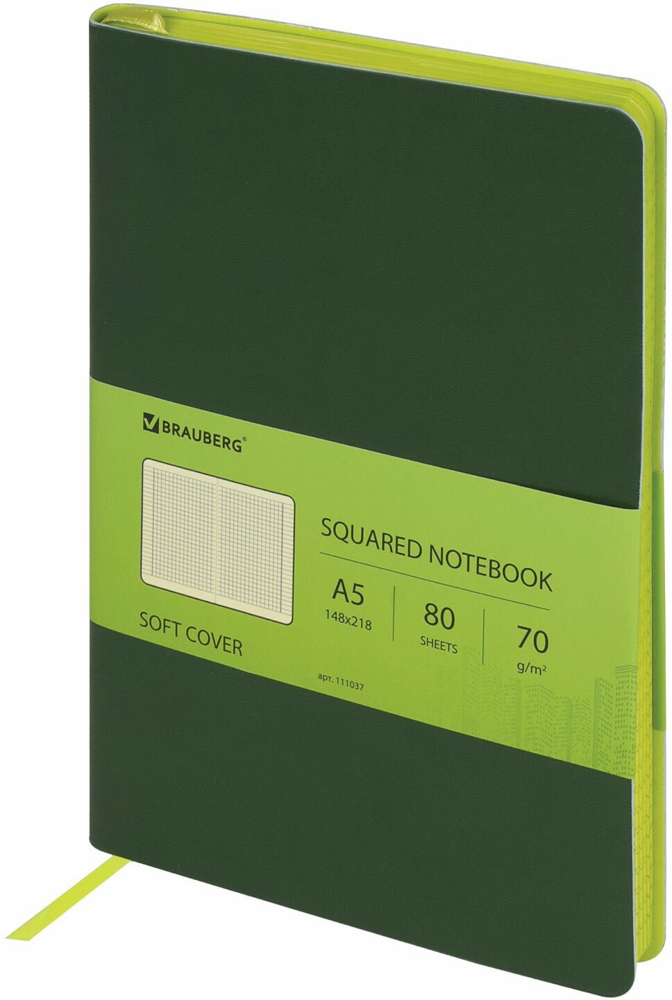 Бизнес-блокнот А5, 80 листов "Metropolis Mix" темно-зеленый (111037)