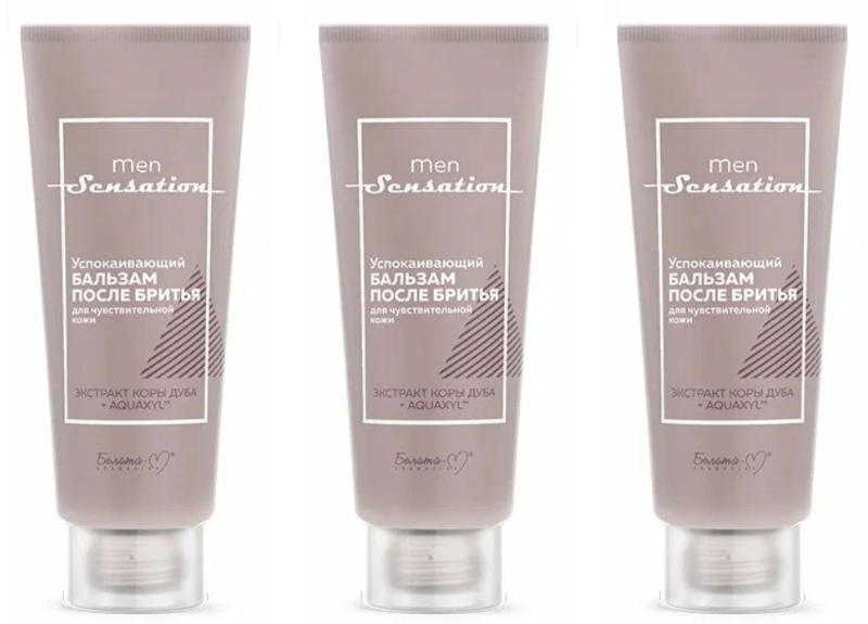 Бальзам после бритья Белита-М, Men Sensation, Успокаивающий для чувствительной кожи, 75 г, 3 шт
