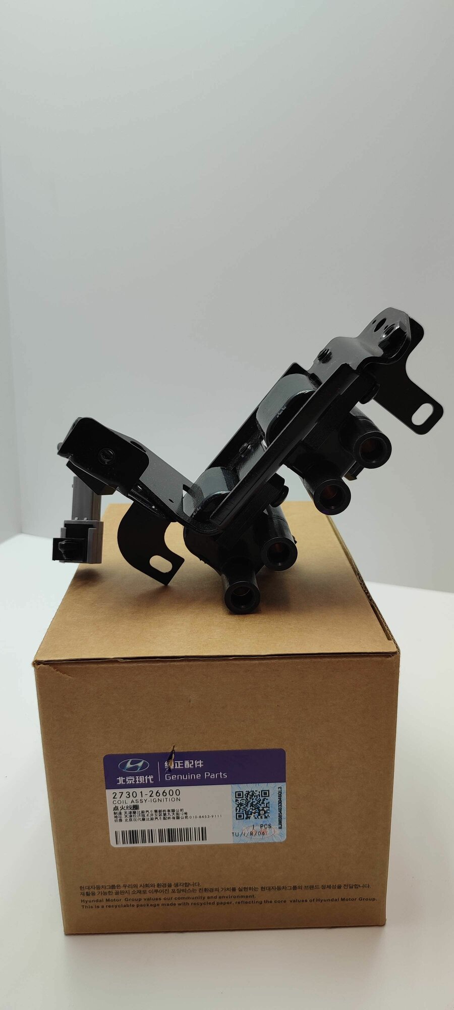 Катушка зажигания 2730126600 HYUNDAI-KIA