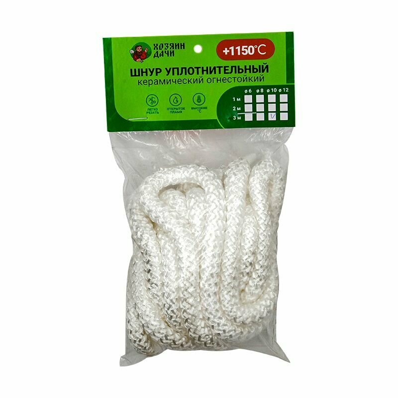 Термостойкий уплотнительный огнеупорный шнур 10 мм. L 3 метра кремнеземный керамический