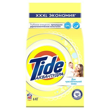 Стиральный порошок Tide Аква-пудра для чувствительной кожи, 6кг