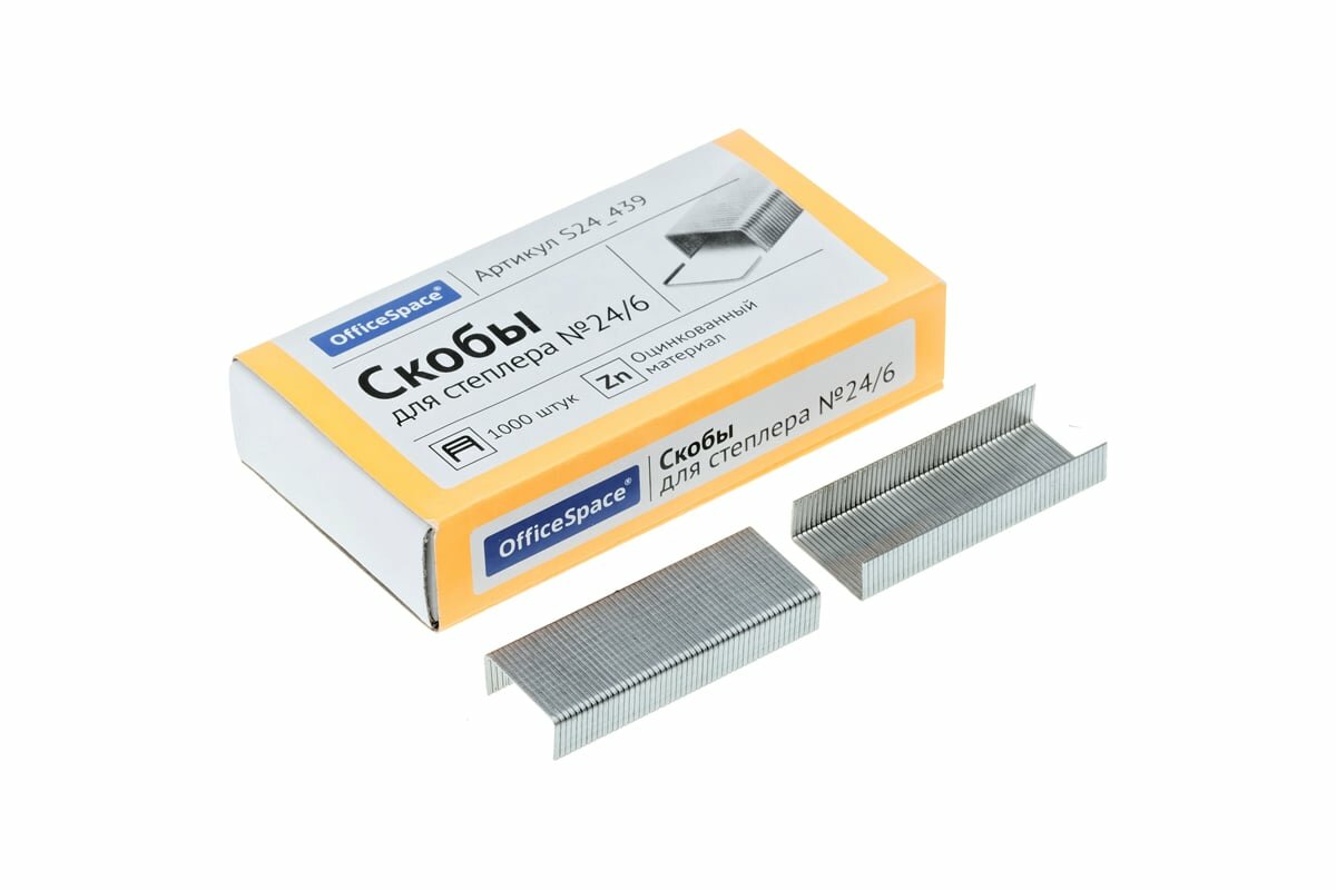 Office Space скобы для степлера оцинкованные, до 30 листов, 1000 шт, S24_439