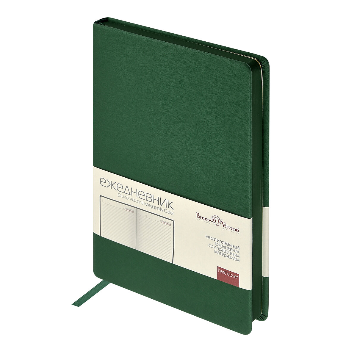 Ежедневник Bruno Visconti недатированный А5 "MEGAPOLIS COLOR" (зеленый)