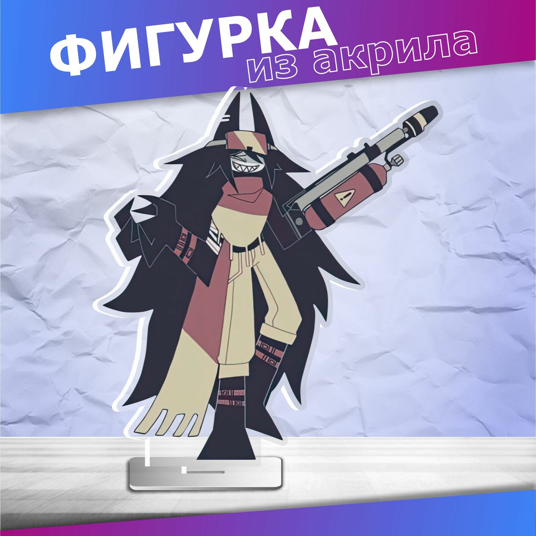 Акриловая фигурка Бумажное Образование Мисс Циркуль fpe