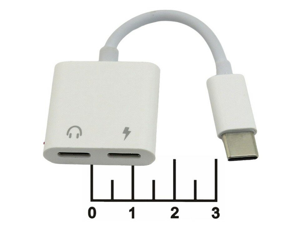 Переходник Type C штекер/Type C 2 гнезда 10см GL-053