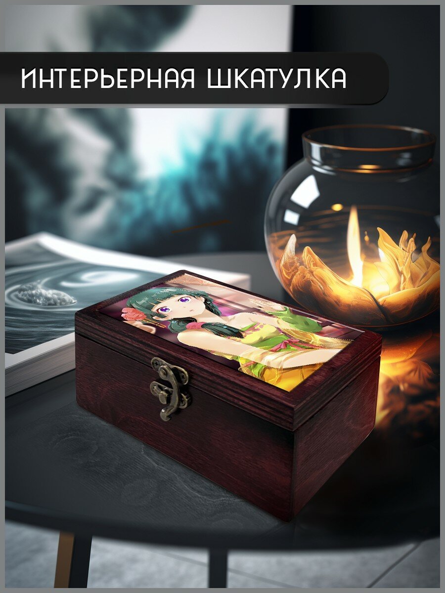 Шкатулка интерьерная вишня для украшений универсальная 16x10x6 см Аниме Монолог фармацевта (Мао Мао, Император, Цветы, Женьши) - 861