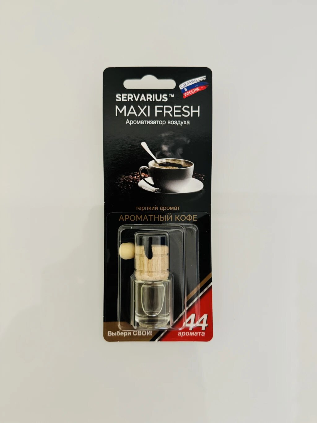 Ароматизатор подвесной MaxiFresh HMF-30 Ароматный кофе 5 мл