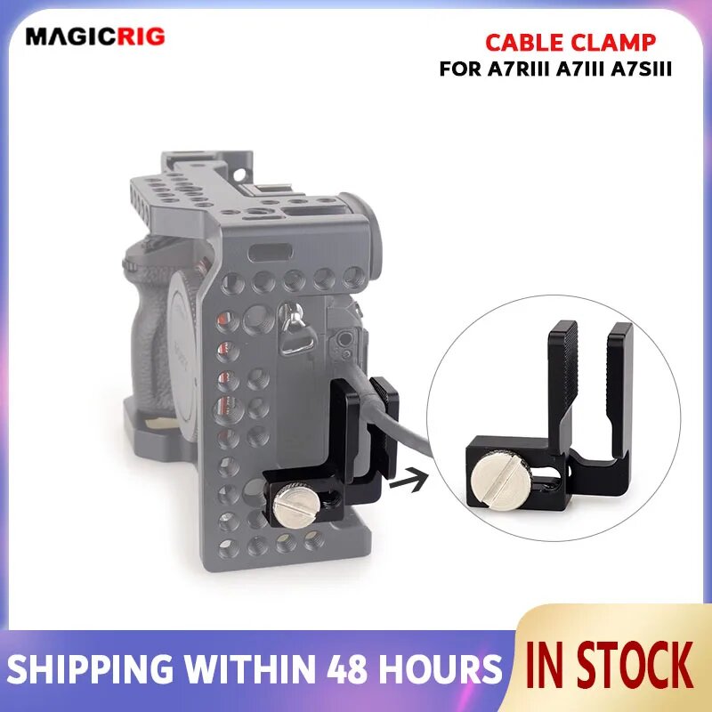 Зажим кабеля MAGICRIG для Sony, цвет 1 PCS