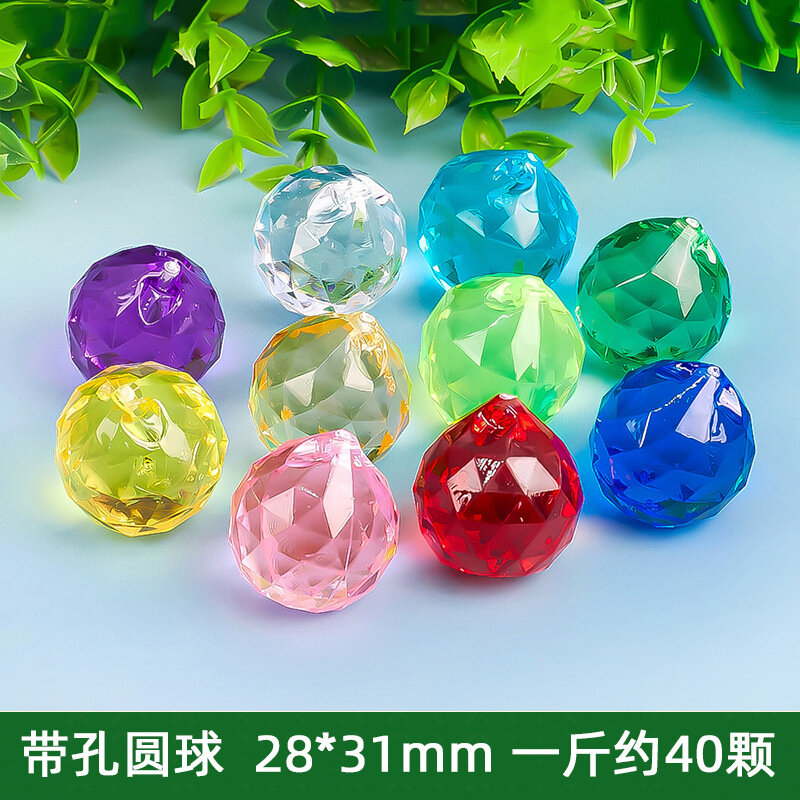 Игрушка "Кристалл алмаза", с шариками, для мальчиков и девочек