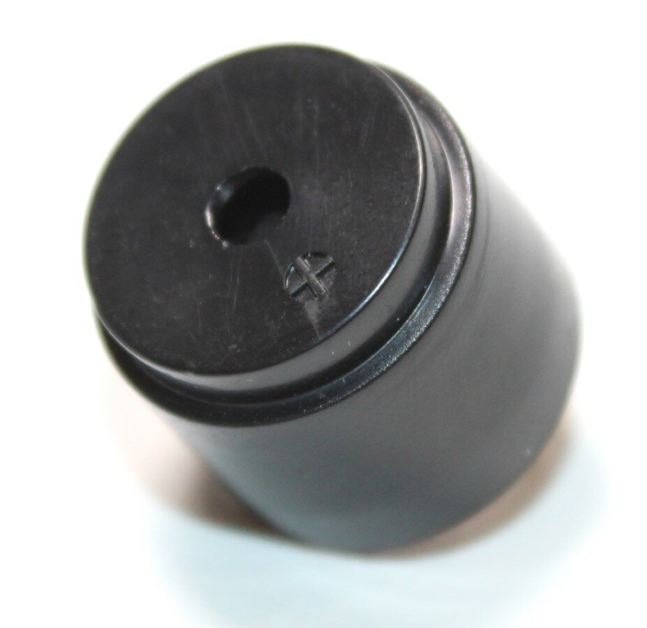 Излучатель электромагнитный HCM1612X с генератором