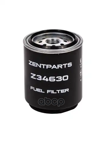 Фильтр топливный! сепаратор Scania 94/114/124/144, Volvo FH, DAF XF, GOLDEN DRAGON ZENTPARTS арт. Z34630