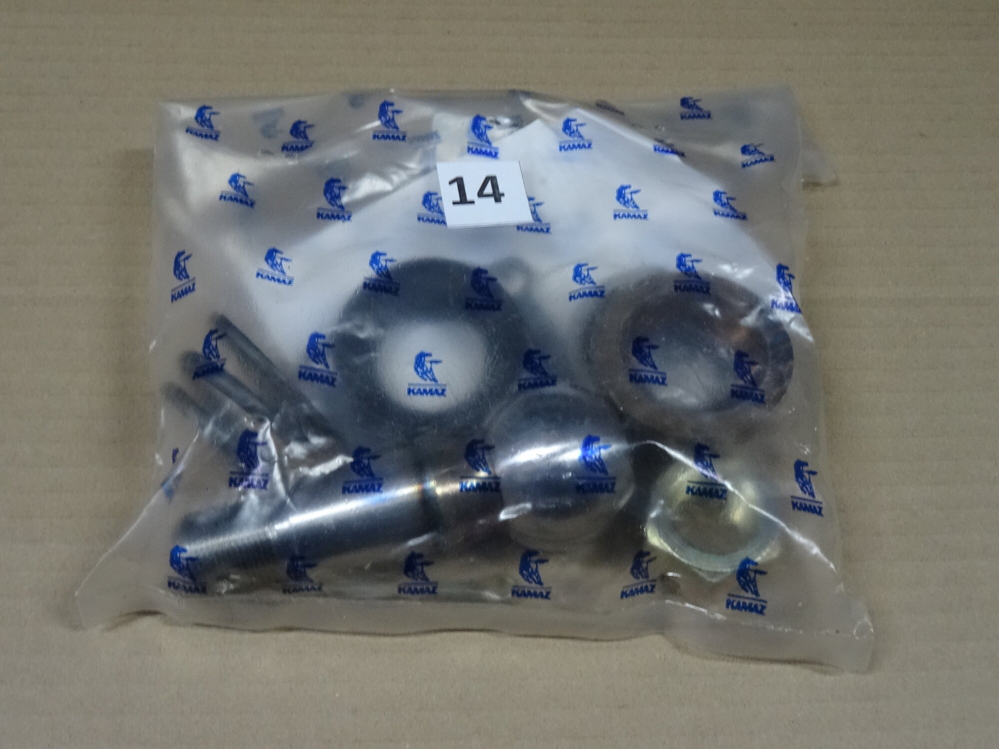 Ремкомплект тяги рулевой КамАЗ 9 поз.