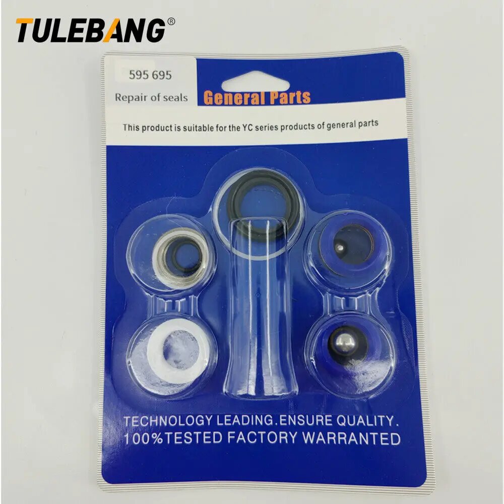 Комплект для ремонта уплотнения насоса покрасочной машины безвоздушным распылением 395 495（244194）595 695 700(248212)1095（248213）7900(249123) 595 695