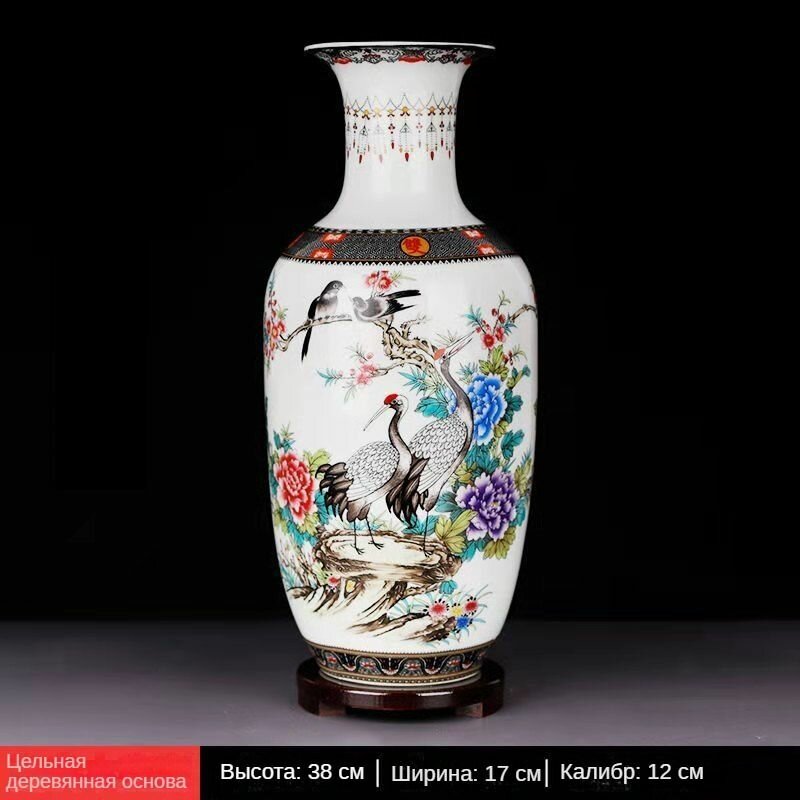 Китайская керамическая ваза - элегантный декор для дома, подарочный вариант, 1 шт