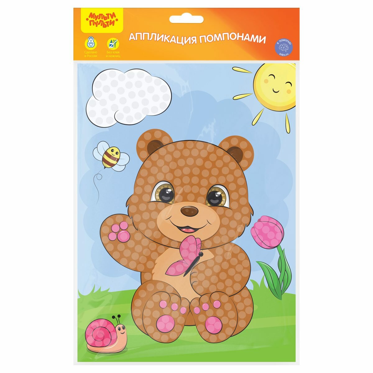Аппликация помпонами Мульти-Пульти "Мишка", 20x28см, с раскраской, европодвес (PC_46920)