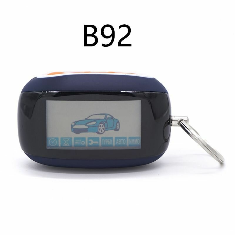 Брелок для автосигнализации STl B92 с ЖК-дисплеем, с обратной связью (подходит для StarLine B92)