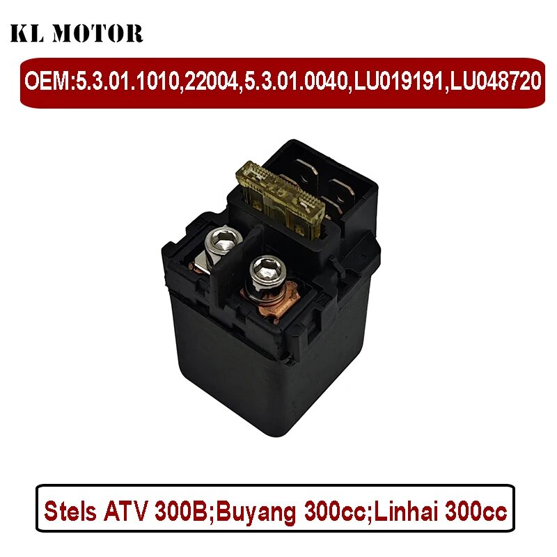 Реле стартера двигателя для Linhai 500 ATV Dune Buggy 4x4, запасные части 300B 22004 5,3.01.1010, 5,3.01.0040 LU 048720