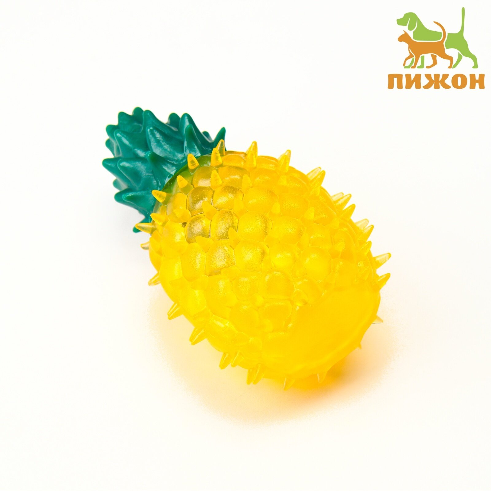 Игрушка Пижон "Ананас", охлаждающая, для собак, резина, TPR, 12,5 см, 1 шт