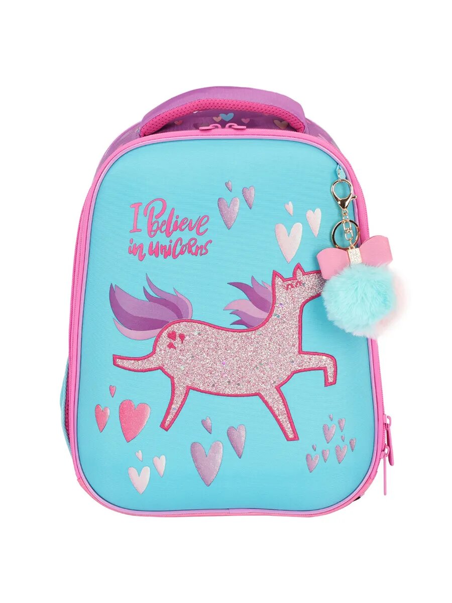 Рюкзак школьный с брелоком