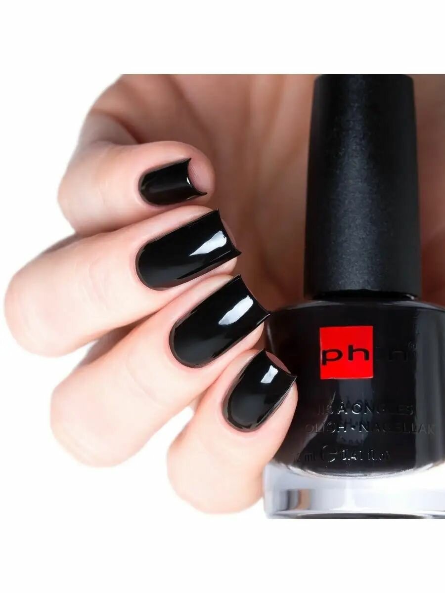 Sophin Лак для ногтей тон 0002, 12 мл