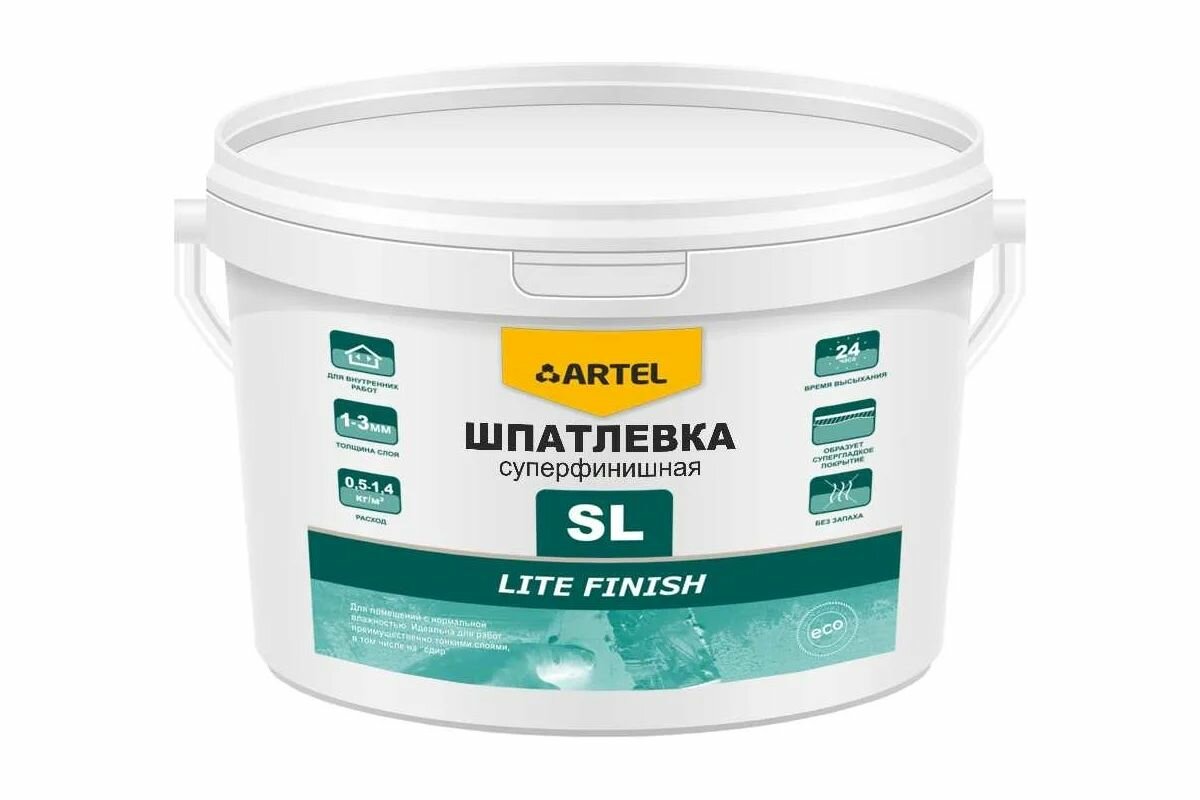 Суперфинишная шпатлевка Artel SL Lite Finish ведро, 18 кг С0000001682