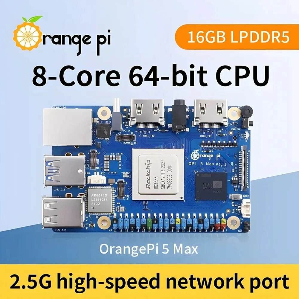 Orange Pi 5 Max 16GB микрокомпьютер / одноплатный / орандж пай