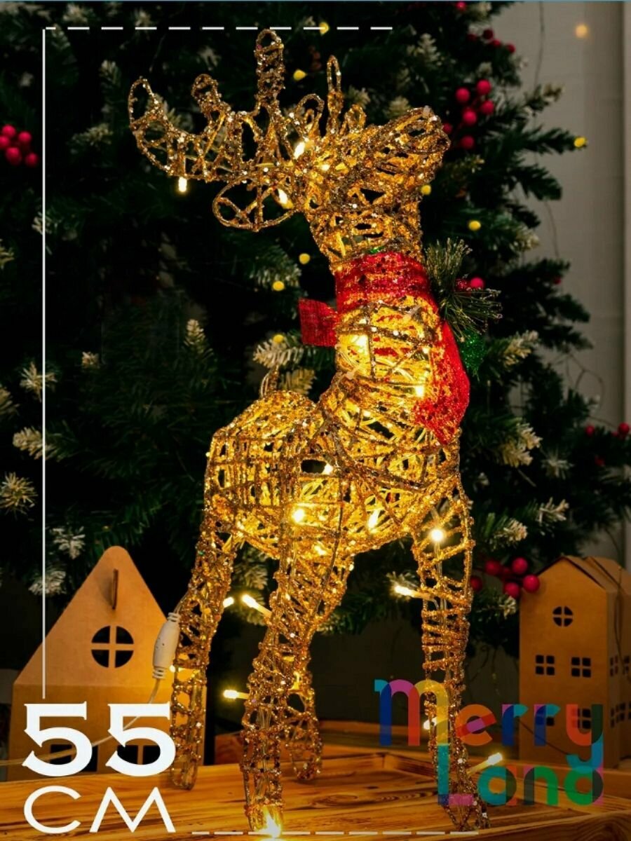 Каркасная светодиодная фигура