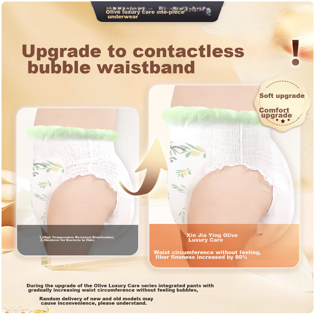Jiayi Olive Luxury Pull-Up Diapers, XL Size, 64 Pieces (8-14KG), Baby Diapers, Ultra-Thin, for Boys And Girls, Toddler Training Pants