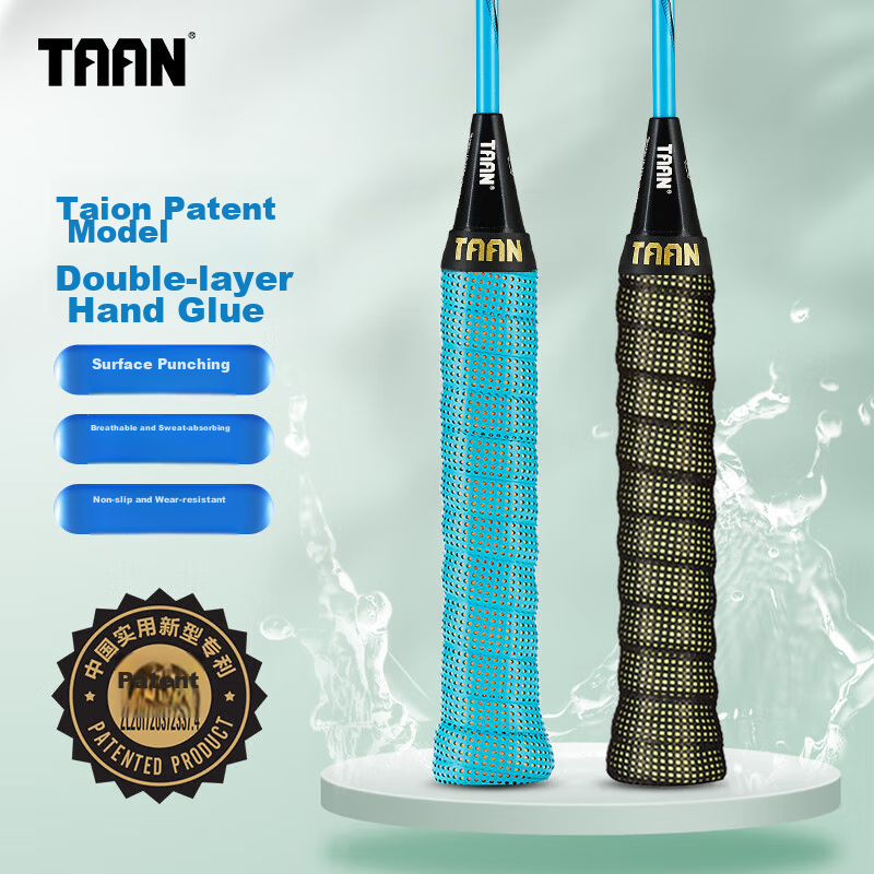 TAAN Badminton Racket Grip Tape, Sweat-Absorbing, Double-Layer Patented Version, 2-Pack, TW090 Black And Light Yellow + Light Blue