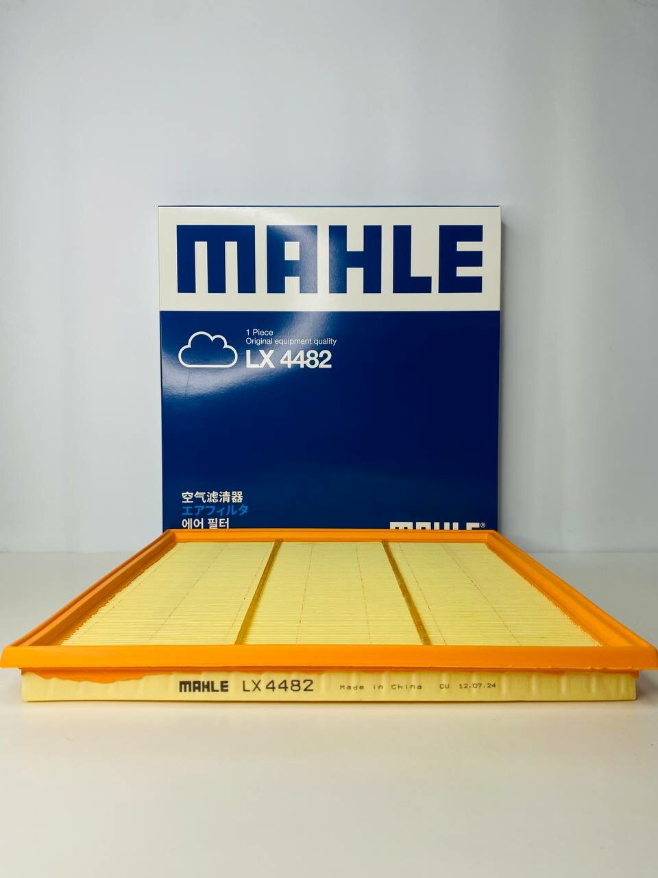 Фильтр воздушный Haval H9/ Хавал Аш9