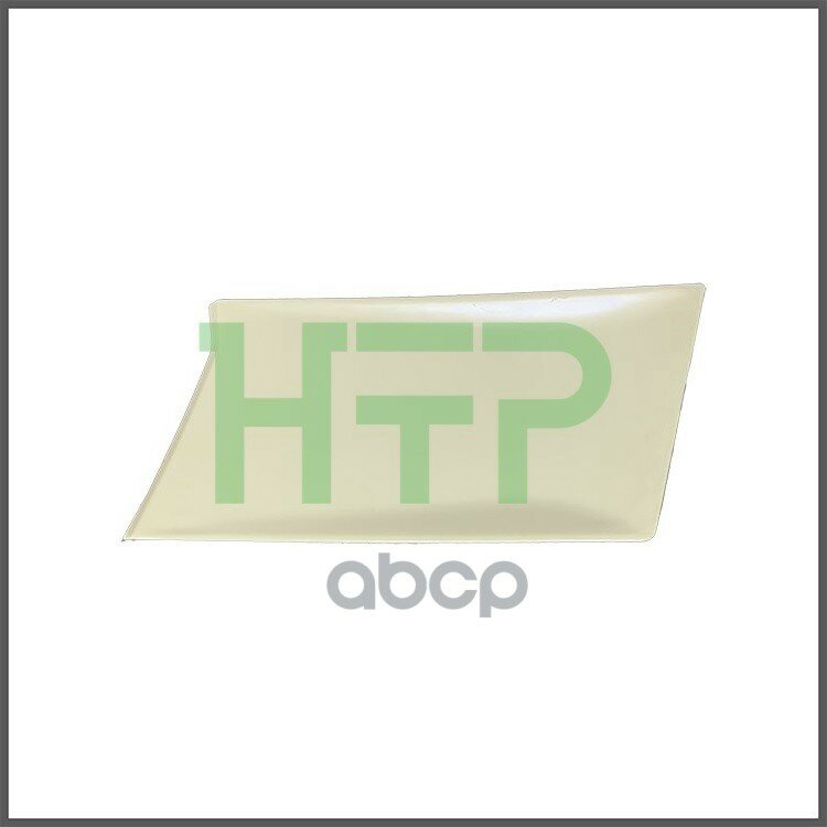 HTP-SC24292 Накладка решетки радиатора Scania 2324292 HTP арт. HTPSC24292