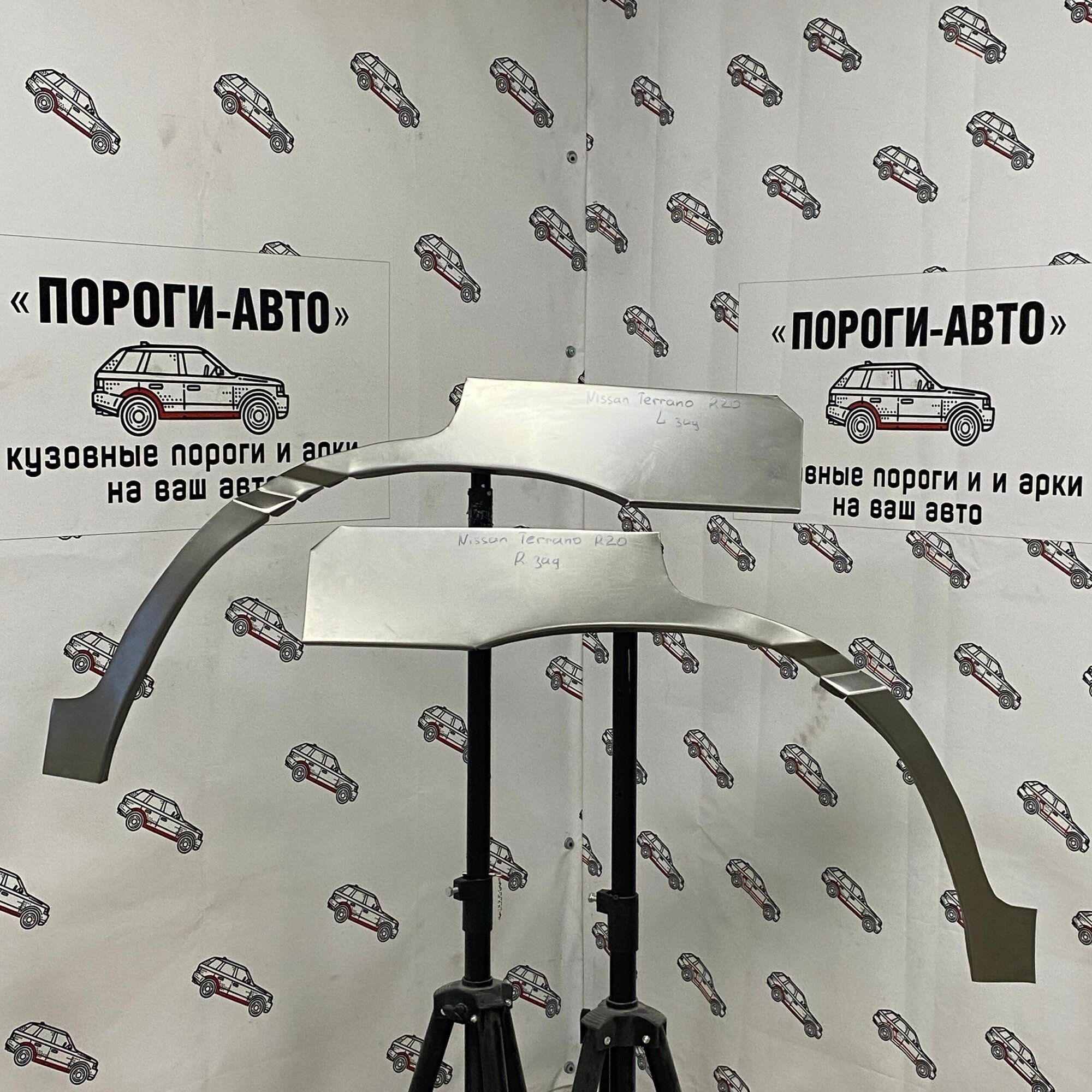 Ремонтная арка крыла задняя левая для Ниссан Террано Р20 1.0мм, холоднокатаная сталь