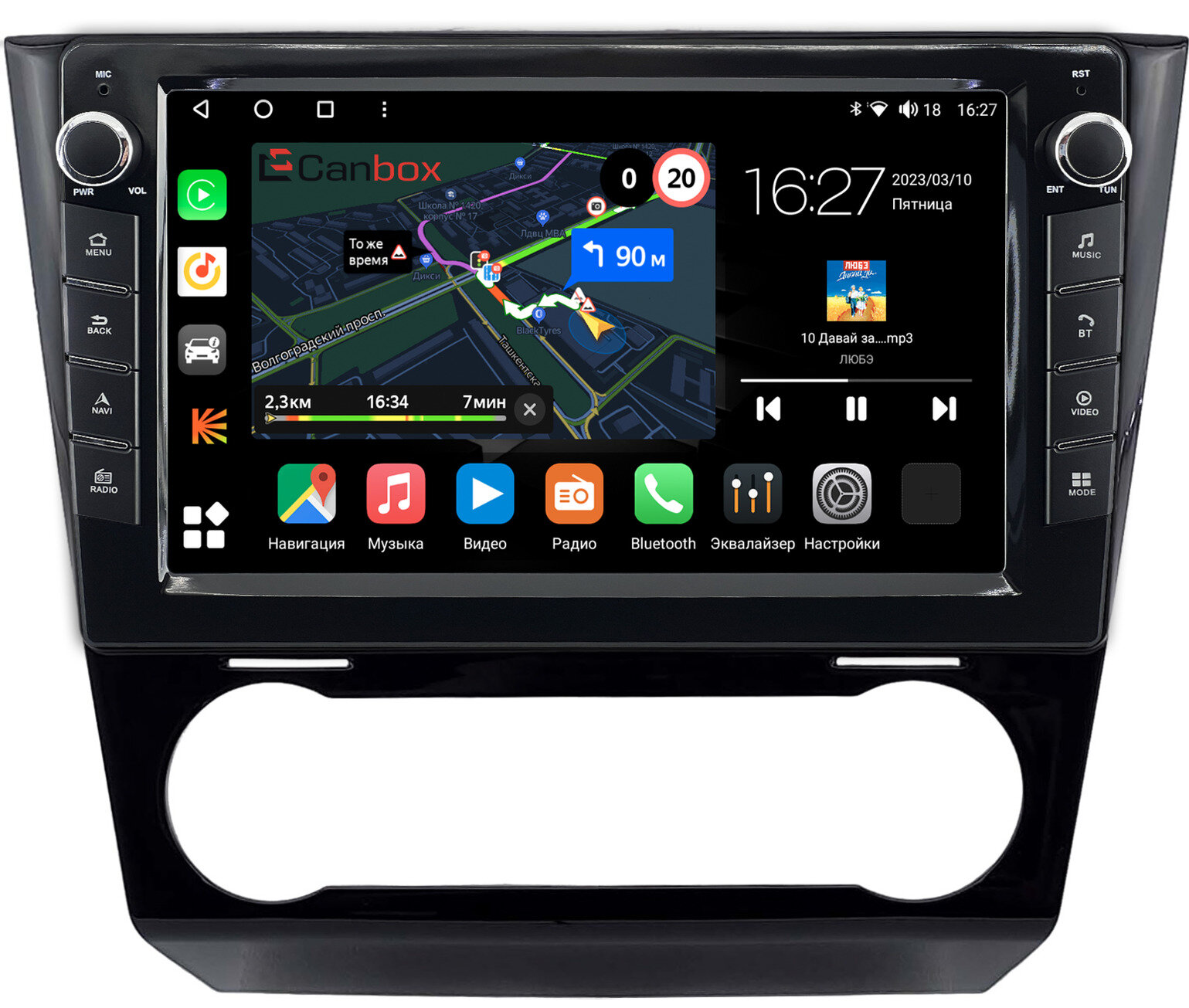 Штатная магнитола Subaru Levorg 2014-2020 (глянцевая) Canbox M-Line 7821-9-1031 Android 10 (4G-SIM, 2/32, DSP, IPS) С крутилками