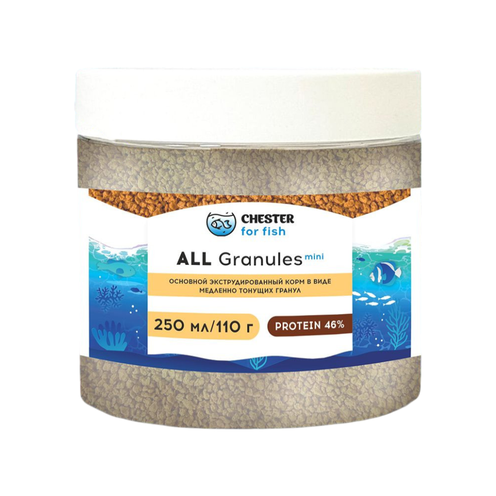 Chester All Granule Mini корм для всех видов декоративных аквариумных рыб в гранулах - 110 г