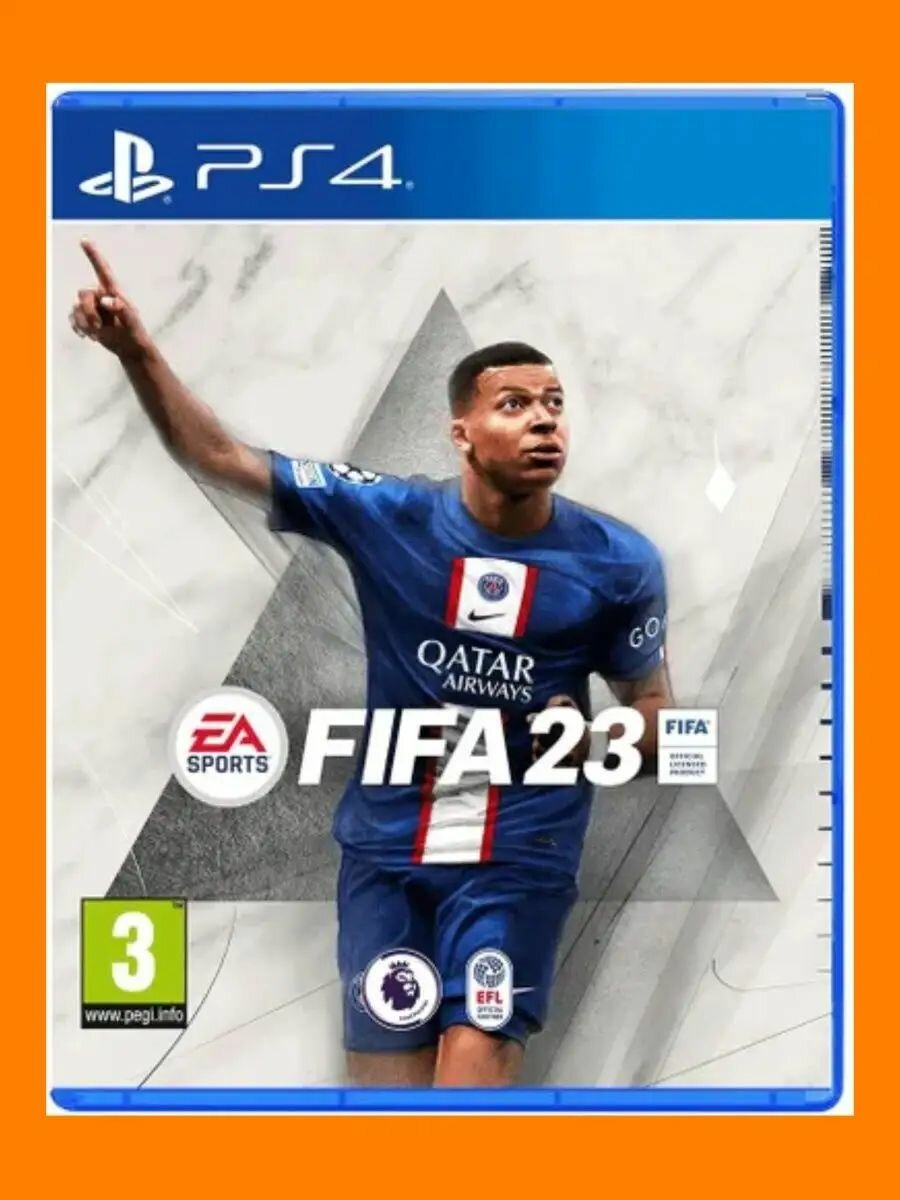 Видеоигра Fifa 23 PS4/PS5 Английская версия, Издание на диске.