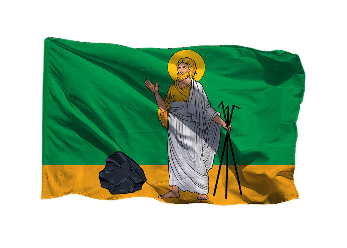 Флаг Прокопьевска на сетке, 70х105 см - для уличного флагштока