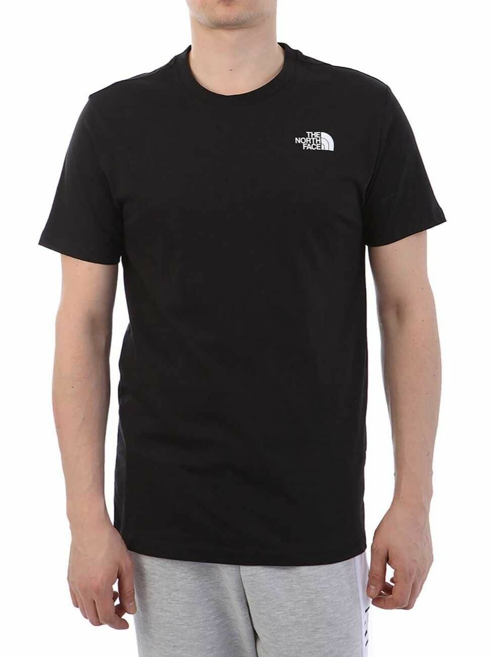 Футболка спортивная