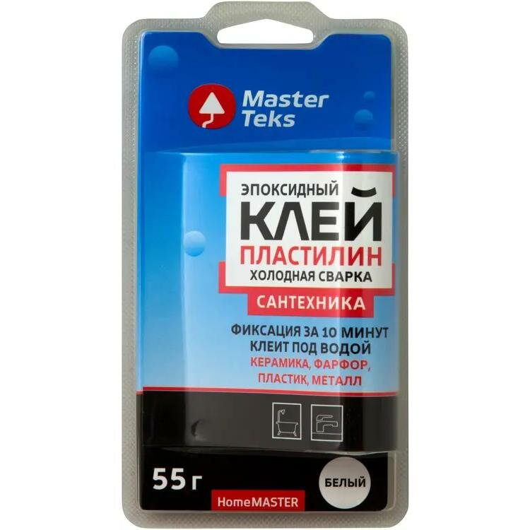 Клей-пластилин MasterTeks "Холодная сварка", эпоксидный, для сантехники, белый, 55 г