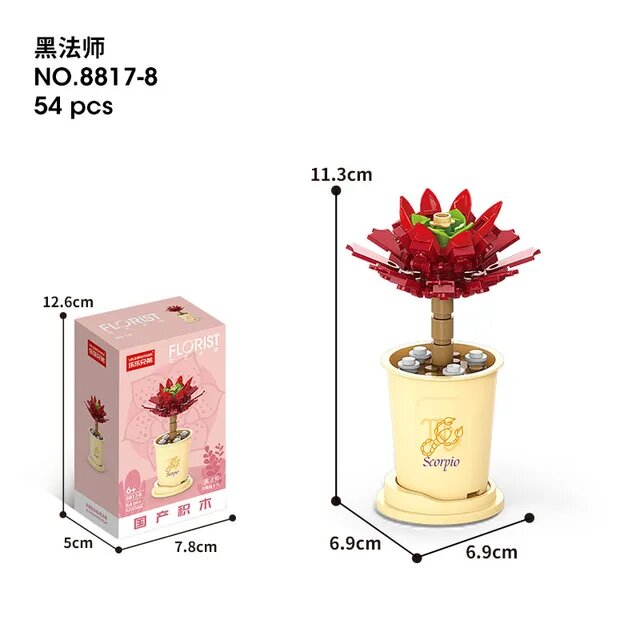 Детский мини-конструктор с цветами, набор строительных блоков для девочек, модель 3D, Детские кубики, развивающие игрушки, игры, детский букет