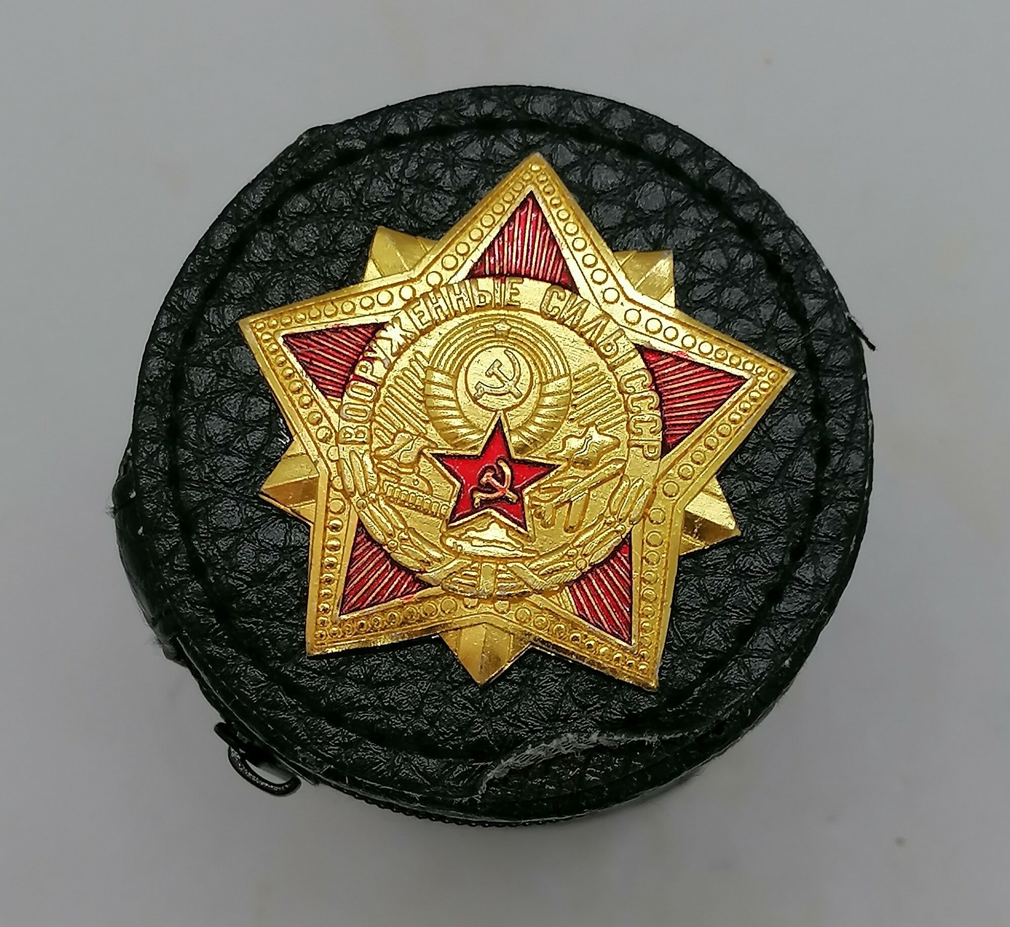 Набор нержавеющих стопок "Вооружённые силы СССР "