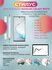 Стилус для телефона Samsung Galaxy Note